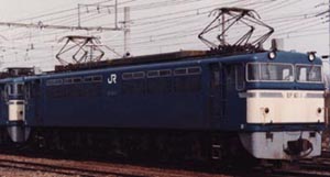 JR貨物 EF65形0番台 EF65 6 貨物