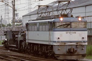 JR貨物 EF65形500番台 EF65 506|シキ 貨物