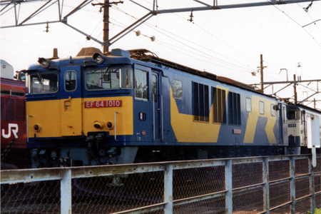 JR貨物 EF64形1000番台 EF64 1010